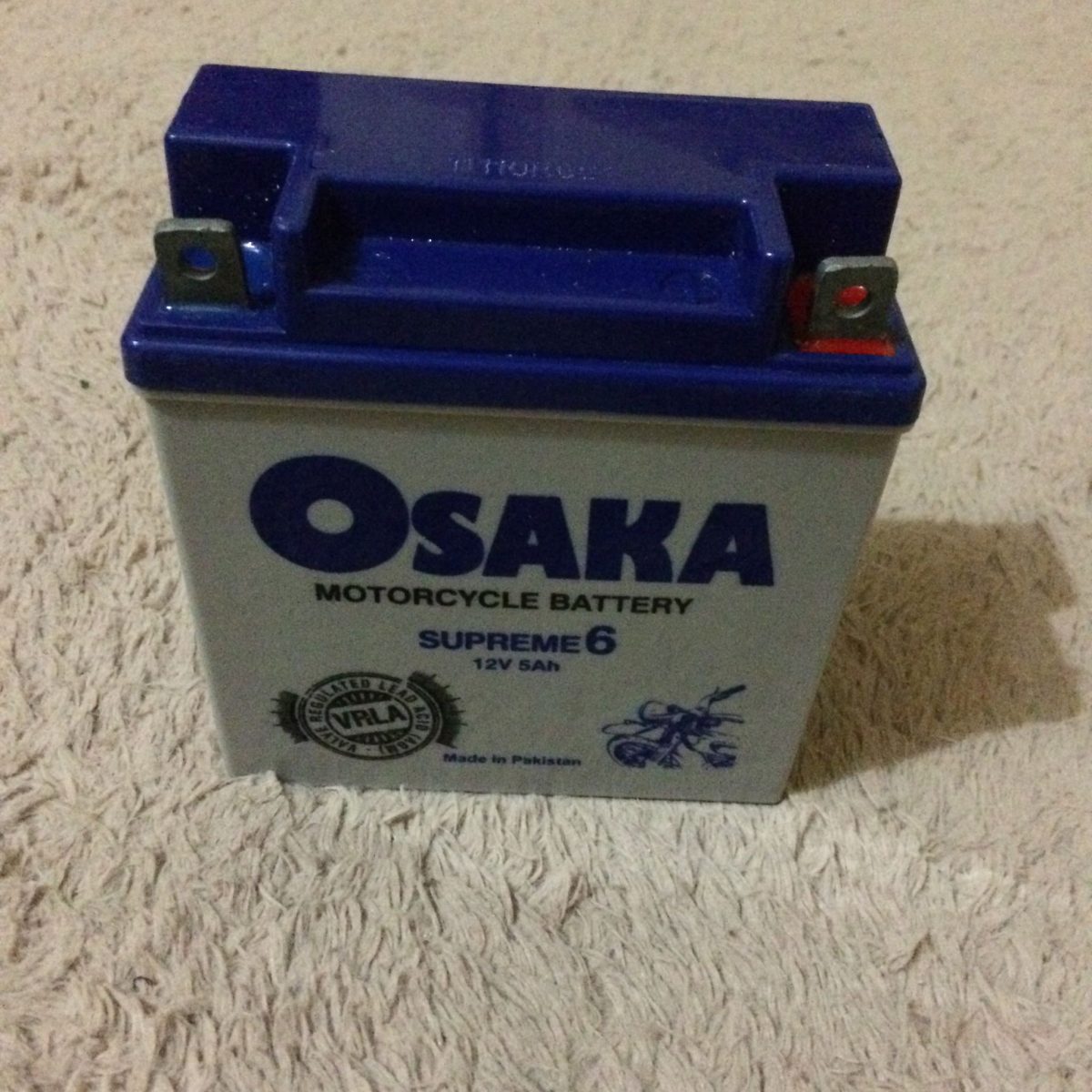DENEL Dry battery Universal 12v 7amp For Yamaha Suzuki Honda ...